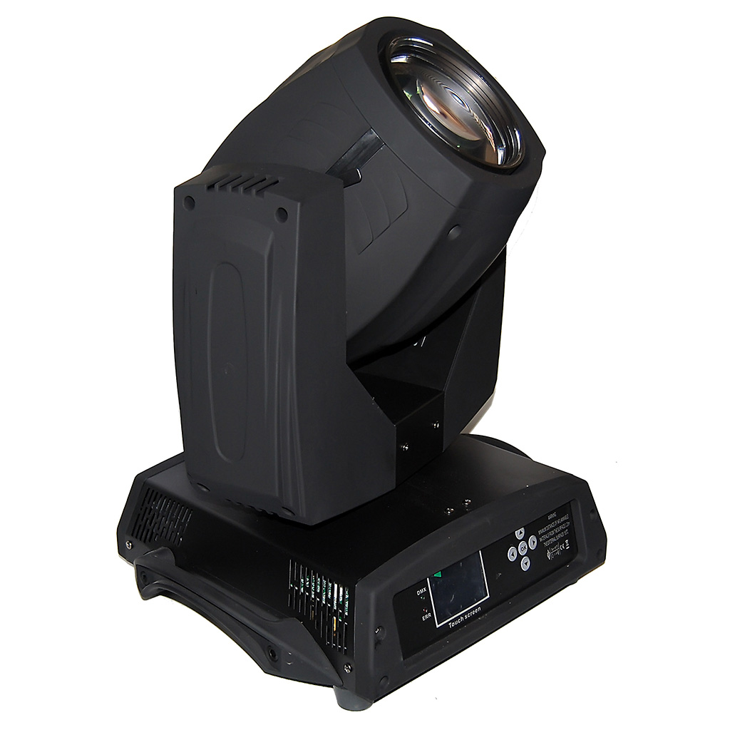 230w sharpy 7r Beam Moving Head Light HS-MB230 - Hosen Lighting