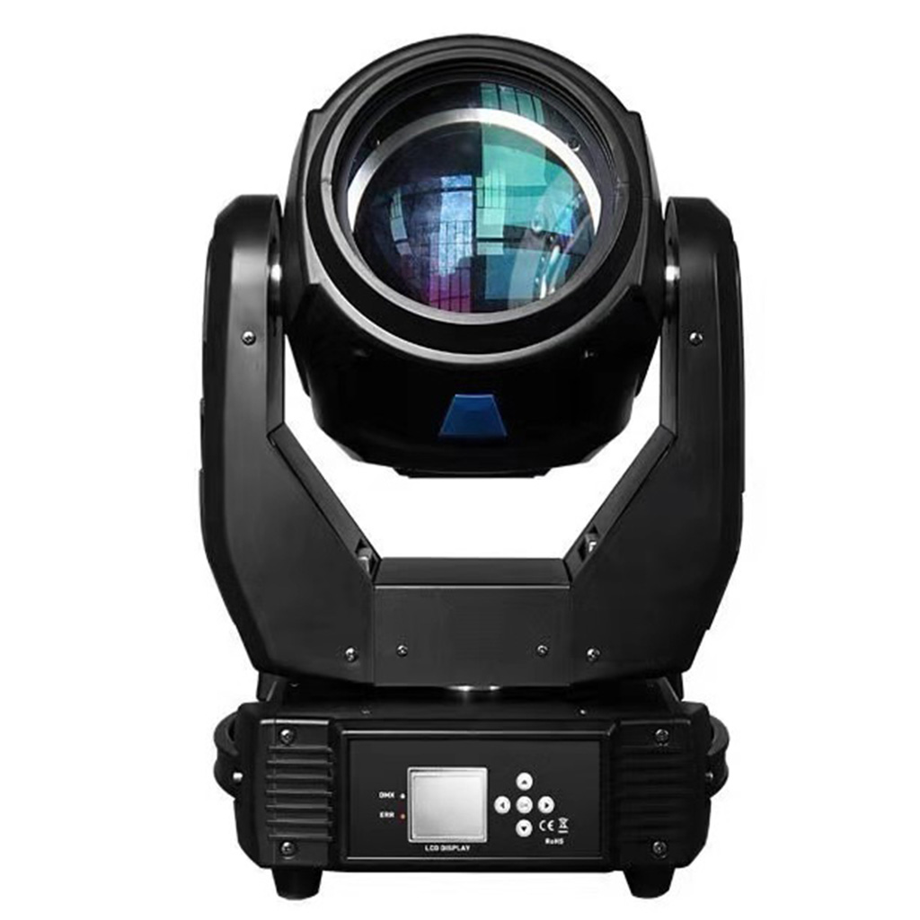 260W sharpy beam moving head light HS-MB260 - Hosen Lighting