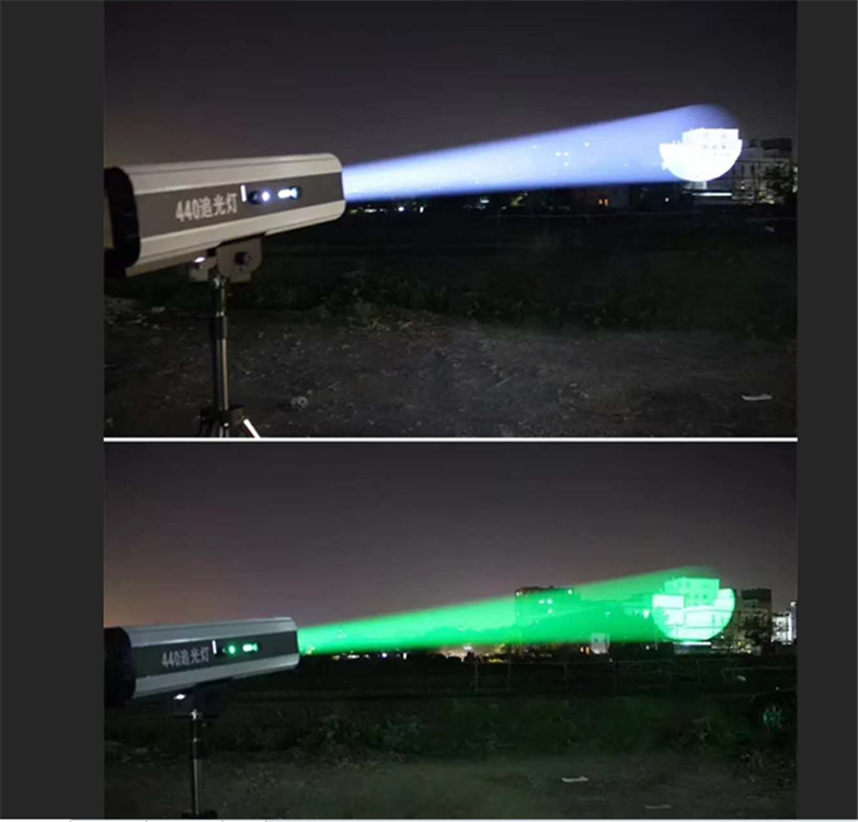 440W Led Follow Spot Light HS-FSL440 - Hosen Lighting